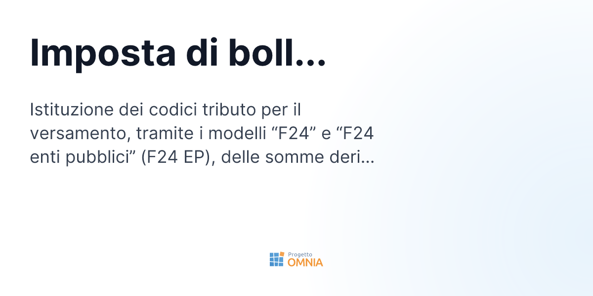 Imposta di bollo sulle fatture elettroniche: codici tributo | Progetto ...